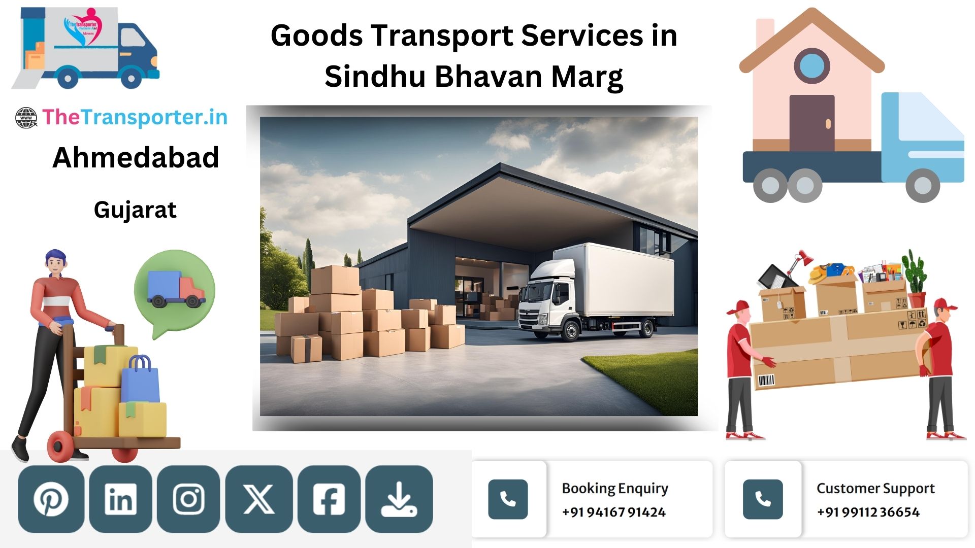 Sindhu Bhavan Marg Ahmedabad Transport | Book at Low Cost
