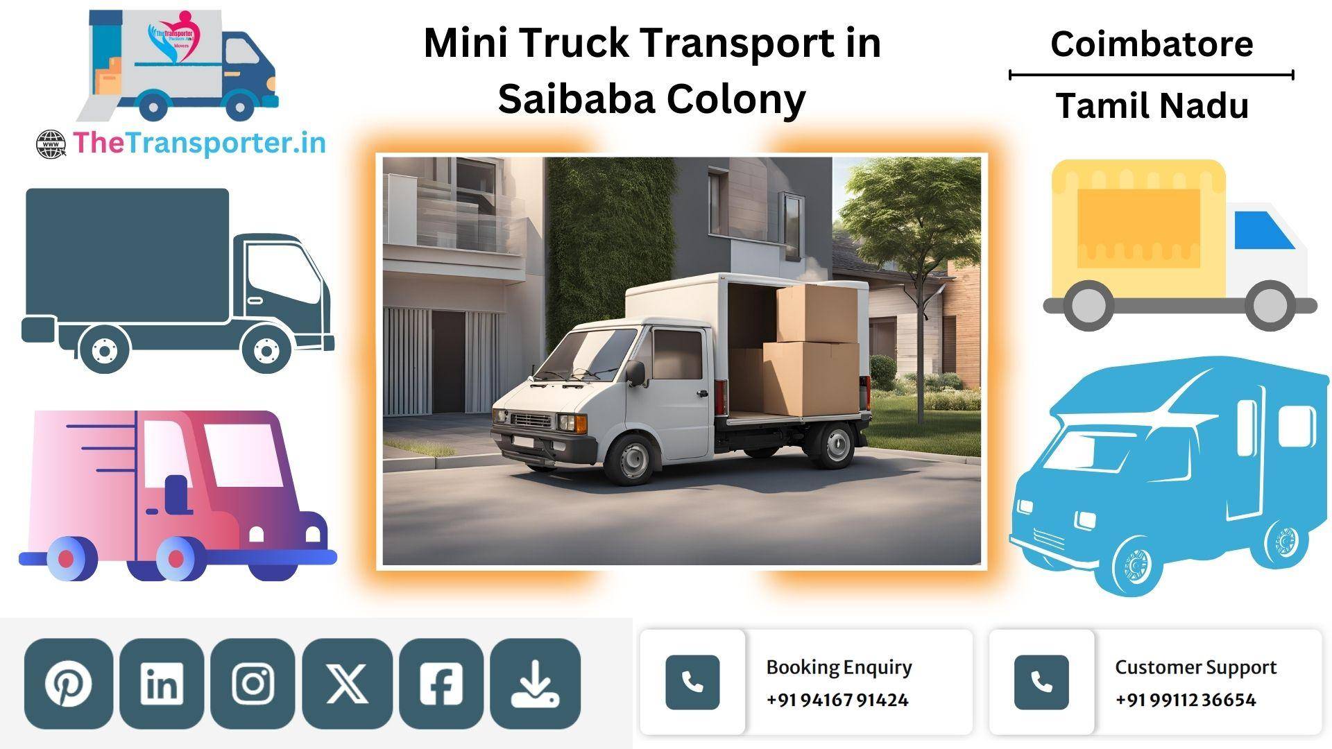 Chota Hathi for Local Move - Saibaba Colony Coimbatore