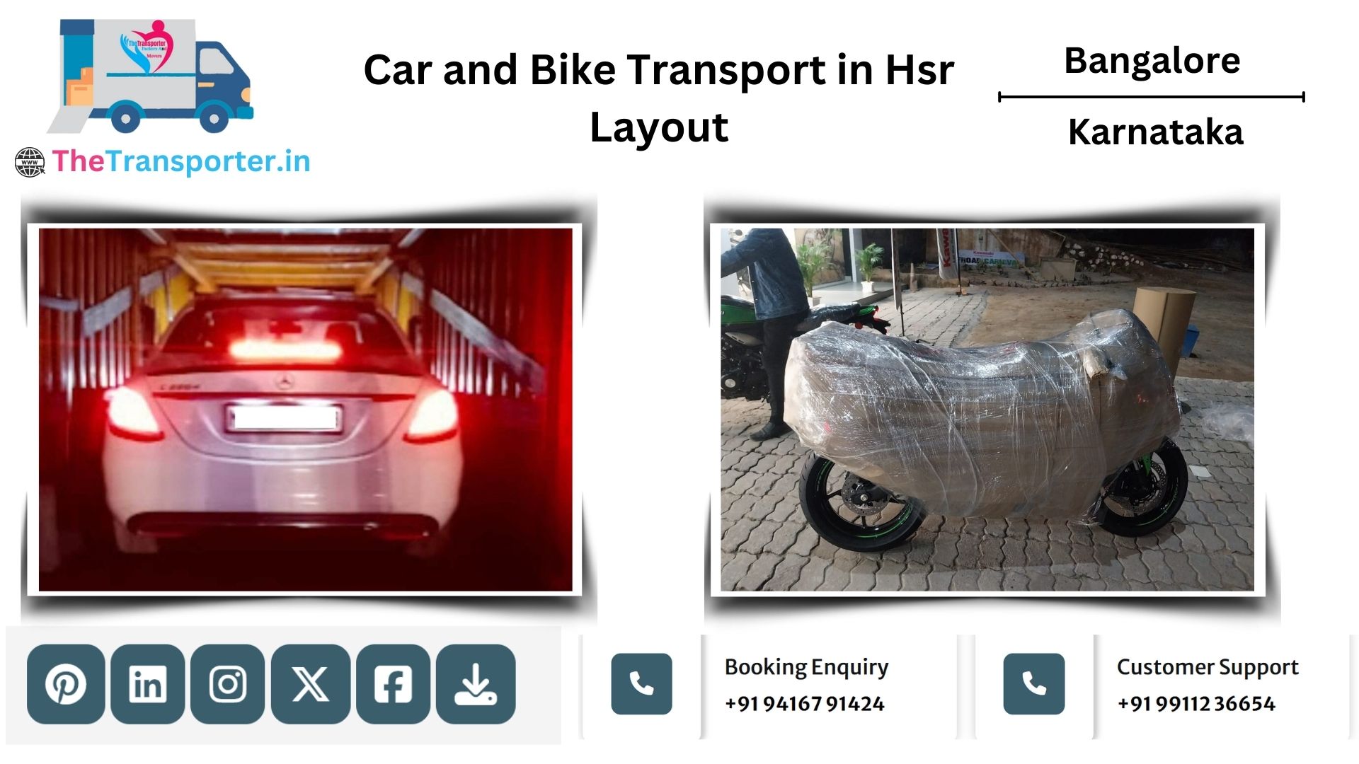 Scooty delivery and pickup services HSR Layout Bangalore